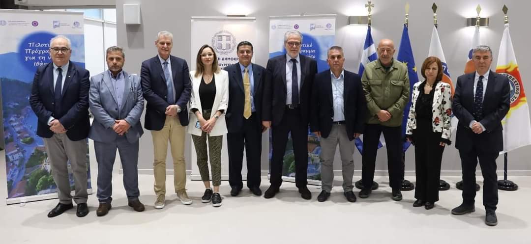 Πιλοτικό Πρόγραμμα για την Ιθάκη: Έναρξη εκπόνησης των μελετών για την ...